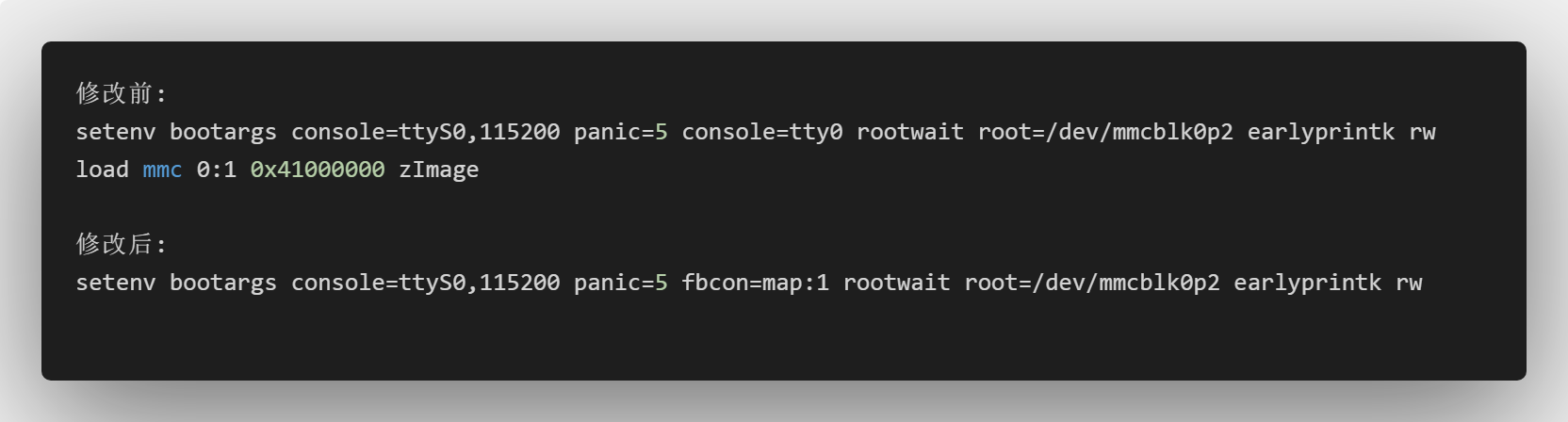 基于荔枝派实现uboot到系统应用启动过程不间断logo显示_simple-framebuffer-sunxi-CSDN博客