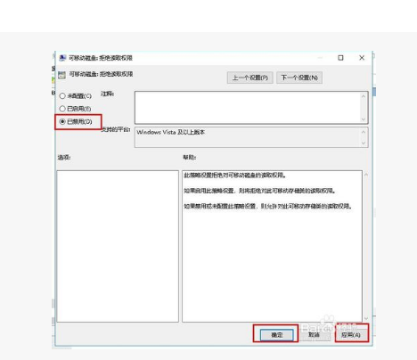 window下移动设备/硬盘报错位置不可用_移动硬盘设定地址失败怎么办-CSDN博客