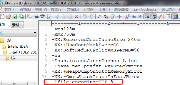 IntelliJ IDEA 设置UTF-8或GBK等编码格式_idel 改utf-8 gbk-CSDN博客