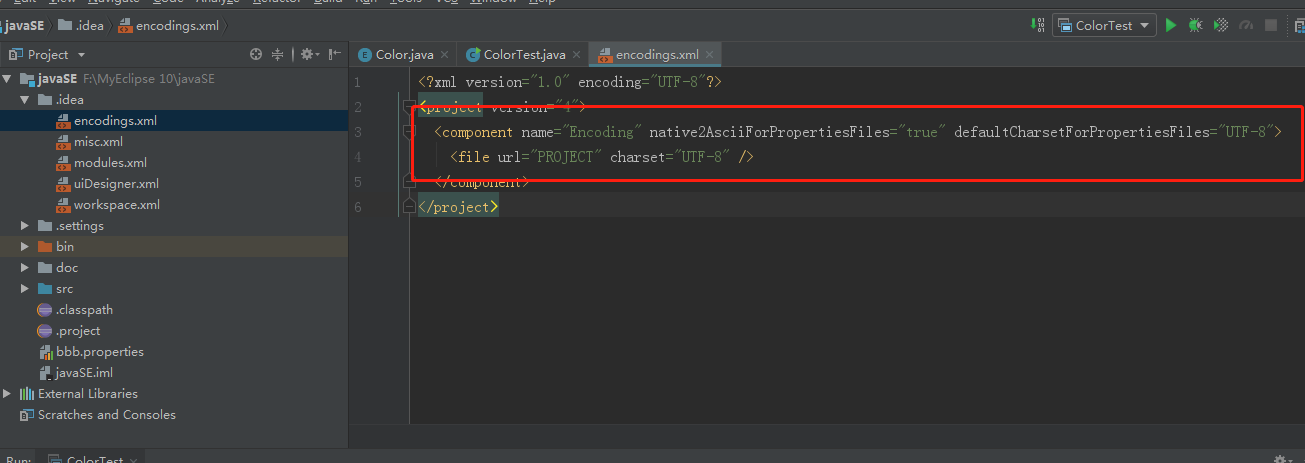 IntelliJ IDEA 设置UTF-8或GBK等编码格式_idel 改utf-8 gbk-CSDN博客