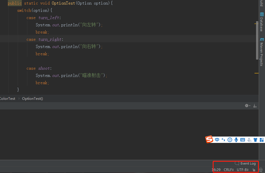 IntelliJ IDEA 设置UTF-8或GBK等编码格式_idel 改utf-8 gbk-CSDN博客