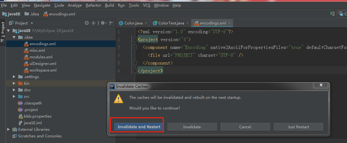 IntelliJ IDEA 设置UTF-8或GBK等编码格式_idel 改utf-8 gbk-CSDN博客