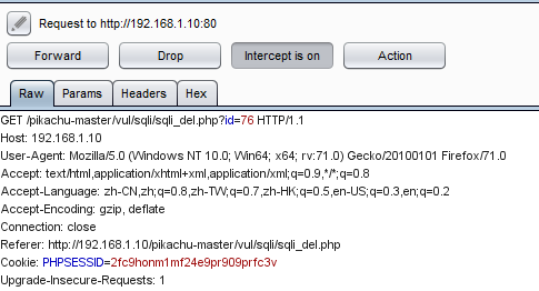 萌新学习sql注入5_user agent ' or updatexml(1,concat(0x7e,(select da-CSDN博客