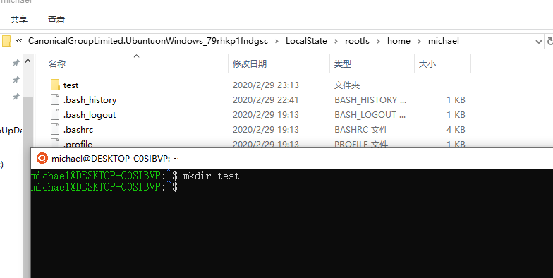 Windows通过gcc和lcov统计代码覆盖率_lcov 可以在windows下使用吗-CSDN博客