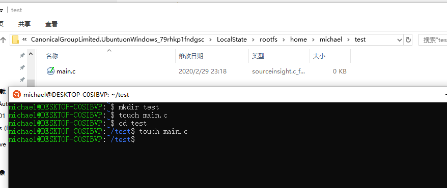 Windows通过gcc和lcov统计代码覆盖率_lcov 可以在windows下使用吗-CSDN博客