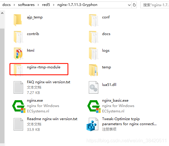 流媒体服务(一)流媒体服务器搭建 Win10ngnixrtmpffmpg播放rtmp和hlsm3u8流媒体服务器能装window S系统吗 Csdn博客