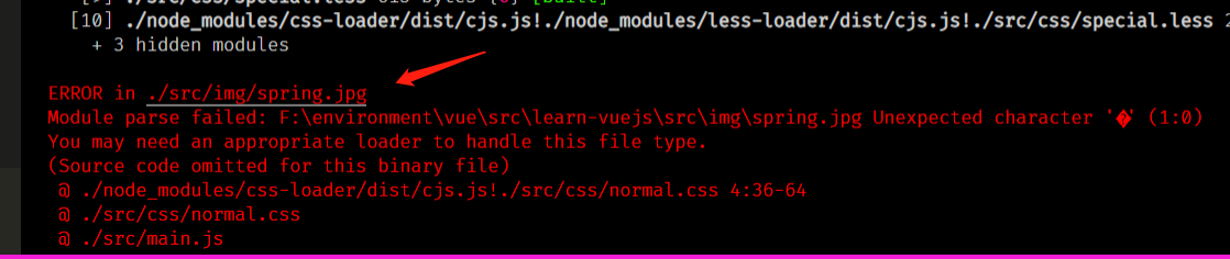 Vue - 5 - 模块化 - commonJS、ES6-Modules、webpack、工程目录、（处理：css、less、图片、vue、搭建服务器）_vue项目使用的是commonjs还是 ...