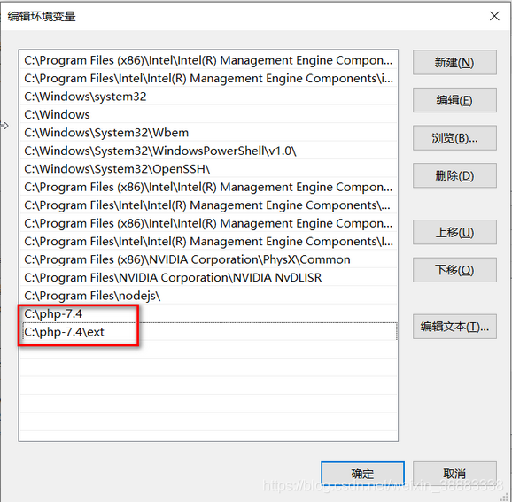 Win10 Php7 4 Apache2 4 Mysql8 Laravel环境搭建 Csdn博客