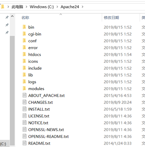win10+PHP7.4+Apache2.4+Mysql8 Laravel环境搭建_win10安装phpstorm+laravel+mysql开发环境_小妖666的博客-CSDN博客