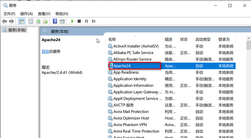 win10+PHP7.4+Apache2.4+Mysql8 Laravel环境搭建_win10安装phpstorm+laravel+mysql开发环境_小妖666的博客-CSDN博客
