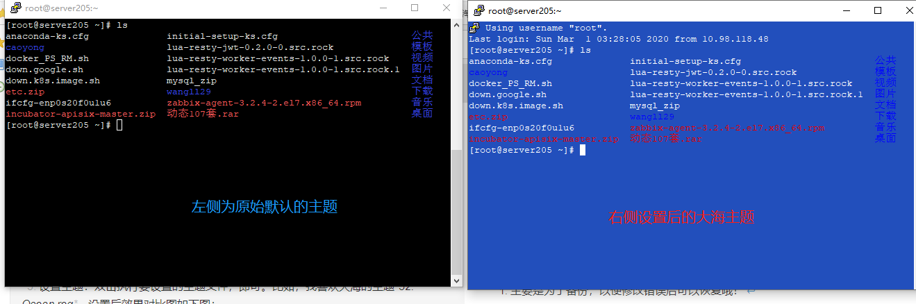 putty的正确打开方式_打开putty-CSDN博客