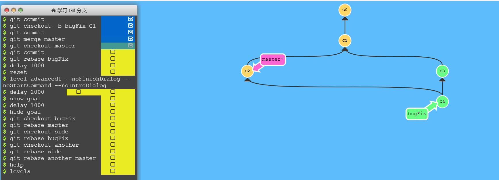 Learn Git Branching：一个非常好的学习git命令的网站learngit Csdn博客 