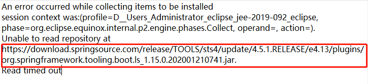 Eclipse安装插件报错unable To Read Repository Atunable To Read Repository At Peer Not Authentica Csdn博客