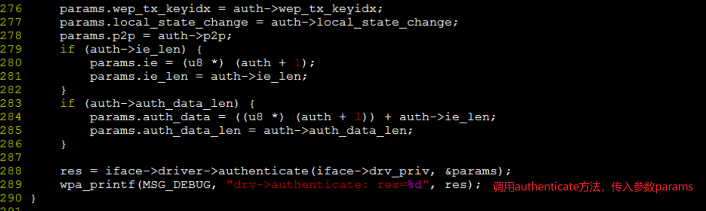 WIFI接入之Authentication和Association流程梳理_wifi auth associate-CSDN博客