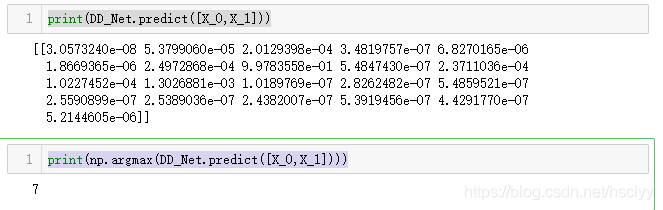 Keras训练 Hdf5模型 转成 Tensorflow Pb模型hdf5转pb Csdn博客