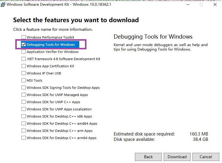 [windows]可执行程序异常时生成dmp文件的配置和调试方法_exe文件开启dump-CSDN博客