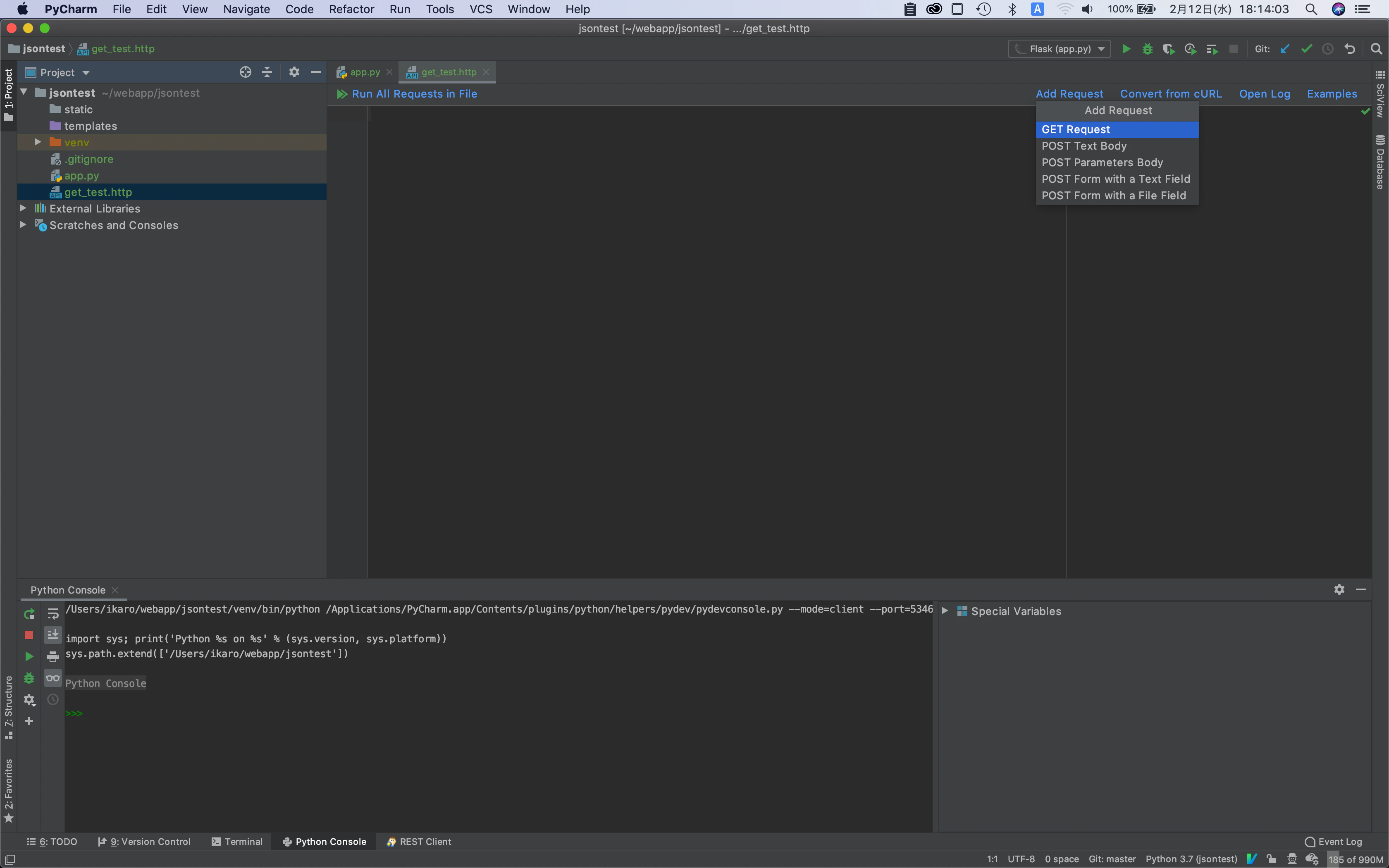 如何从PyCharm调试WebAPI？_pycharm可以调试api吗?-CSDN博客