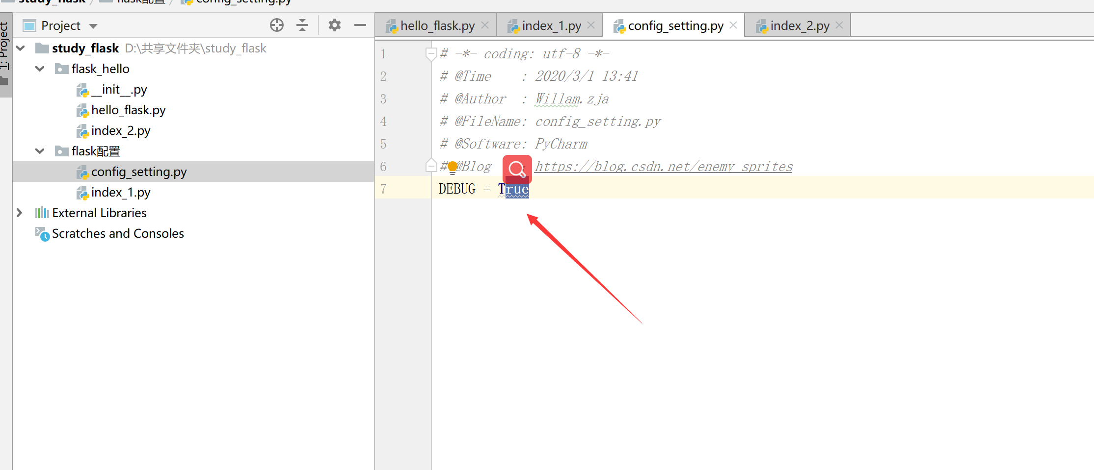 Flask配置_flask 0.0.0.0-CSDN博客