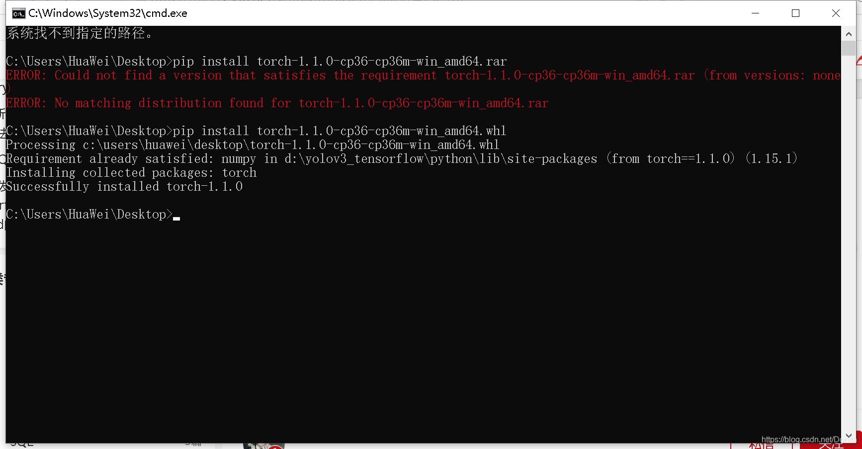 Python Pip如何安装wheel文件?whl(pip Install Wheel )pip Torch Wheel Csdn博客
