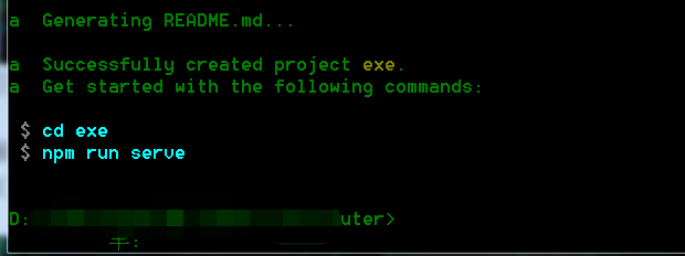 vscode之vue-cli安装和vue项目搭建_vscode查询vuecli版本-CSDN博客