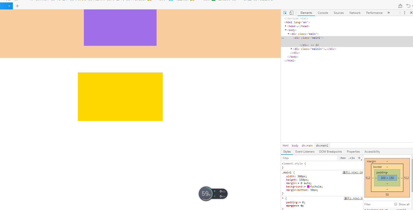 margin上下重叠bug_css maginrt 上下冲突-CSDN博客