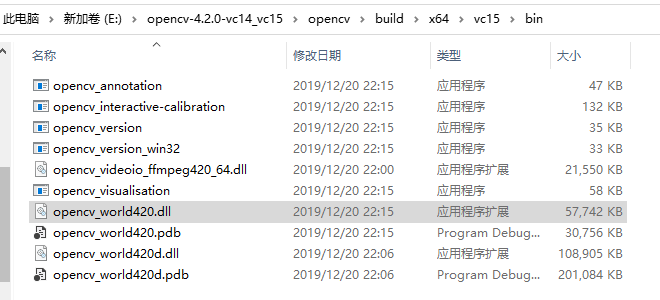 OpenCV的安装、环境配置和例程运行详解_opencv执行文件的路径-CSDN博客