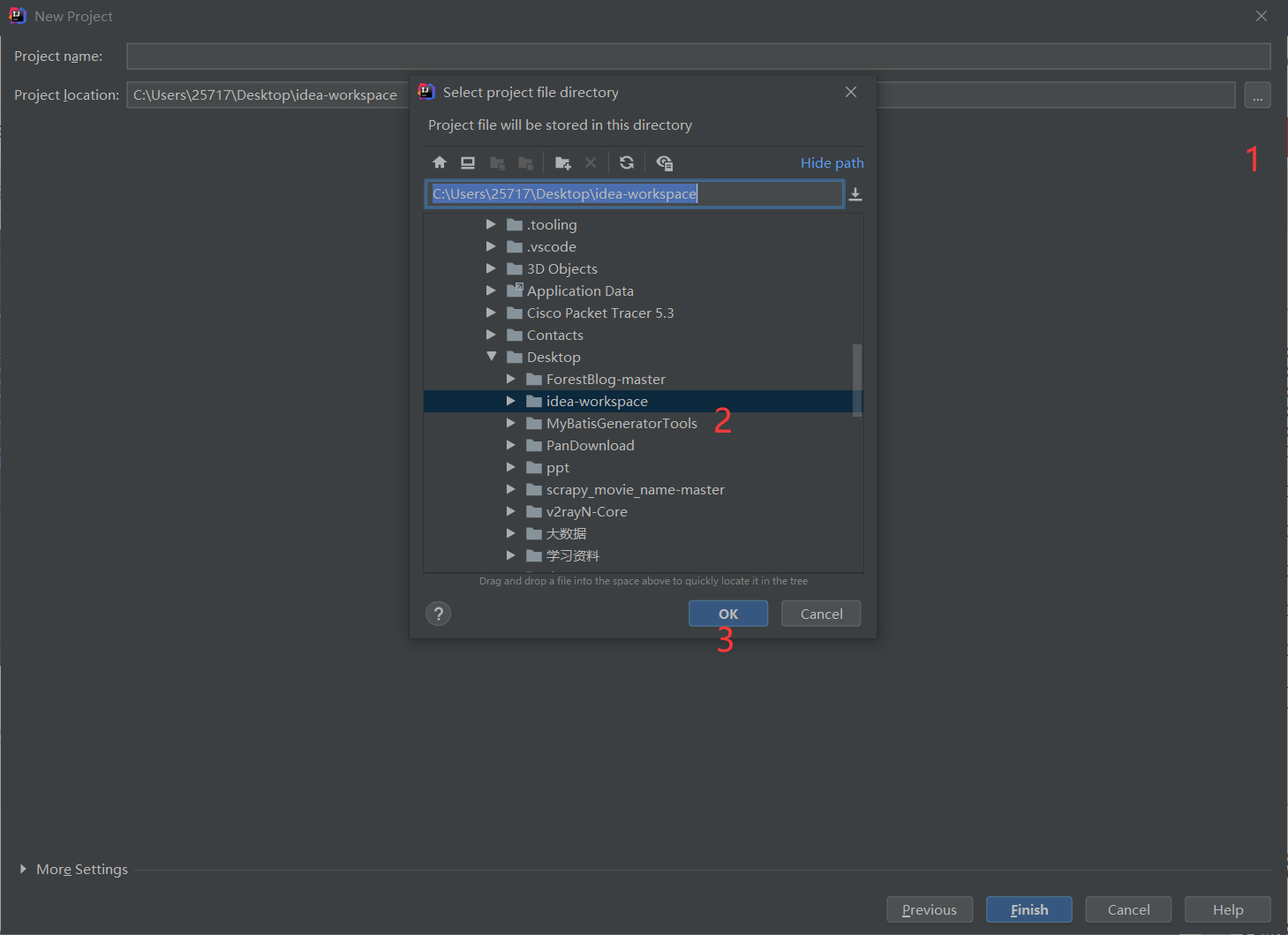 首次使用idea的一些配置（javaee）idea中如何安装javaee Csdn博客 