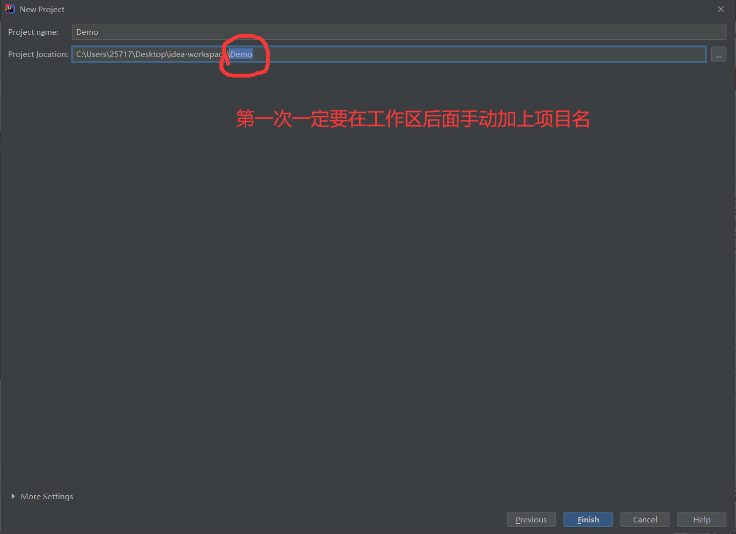 首次使用idea的一些配置（javaee）idea中如何安装javaee Csdn博客