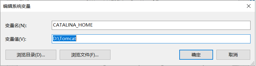 idea JavaEE项目使用JDBC连接Mysql数据库_jre和jdbc-CSDN博客