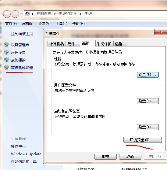 idea出现Error:Abnormal build process termination:-CSDN博客