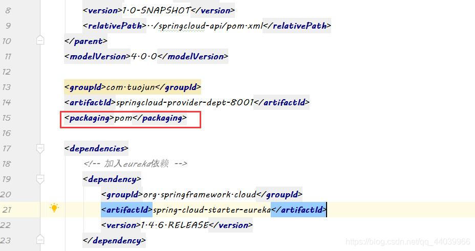 Error Starting Tomcat Context Exception Org Springframework Beans