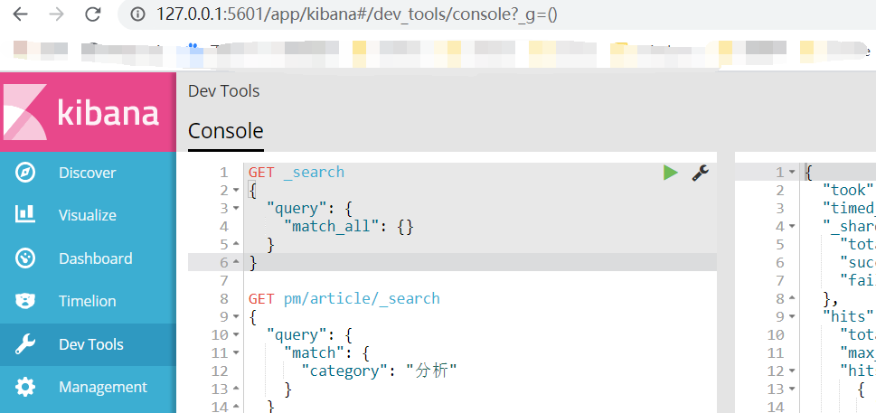 ElasticSearch+Django打造个人爬虫搜索引擎_django-elasticsearch-dsl analysis-CSDN博客