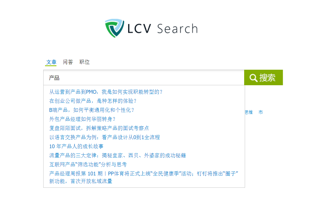 ElasticSearch+Django打造个人爬虫搜索引擎_django-elasticsearch-dsl analysis-CSDN博客