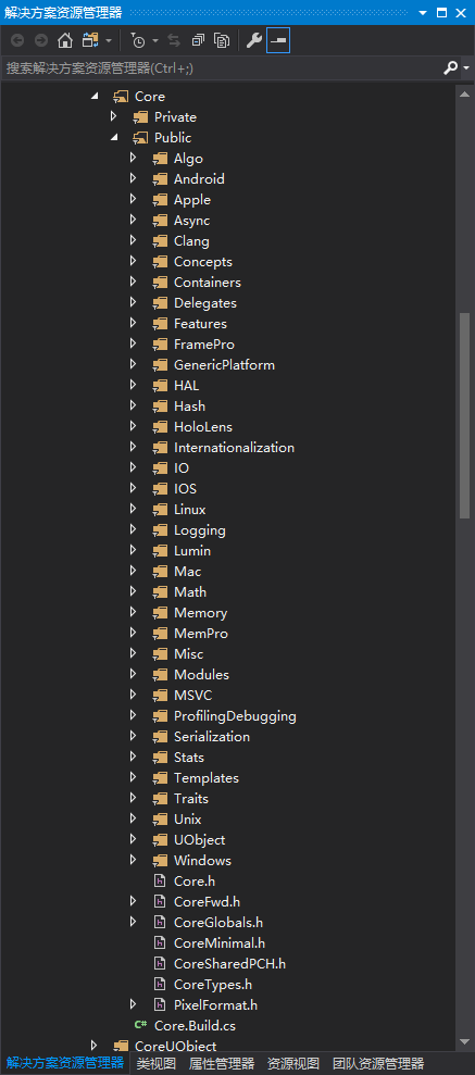 [UE4 source code observation] Observe the Core module - Programmer Sought