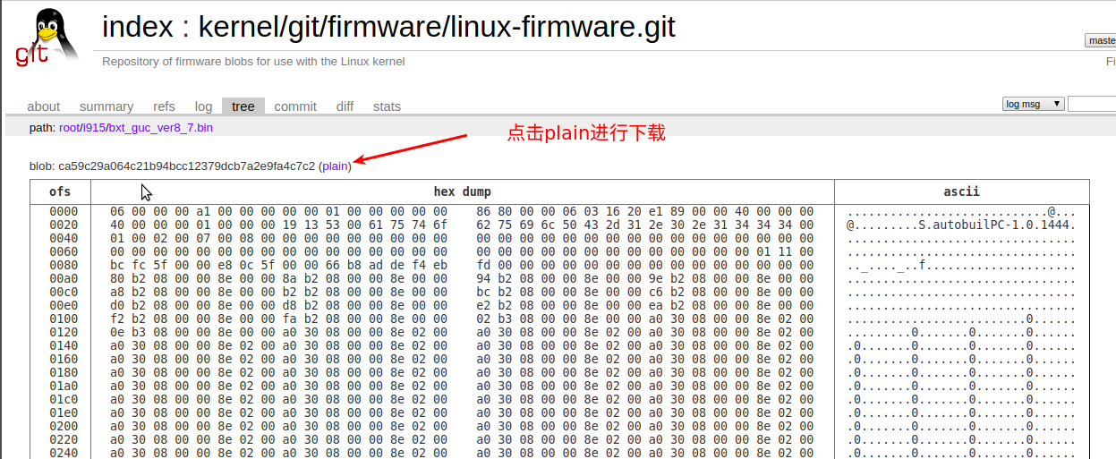 Possible missing firmware /lib/firmware/i915/kbl_guc_ver9_14.bin for module i915解决办法_possible ...