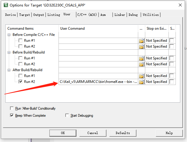 GD32 STM32 bootload IAP程序跳转实现_gd32f103 can bootload-CSDN博客