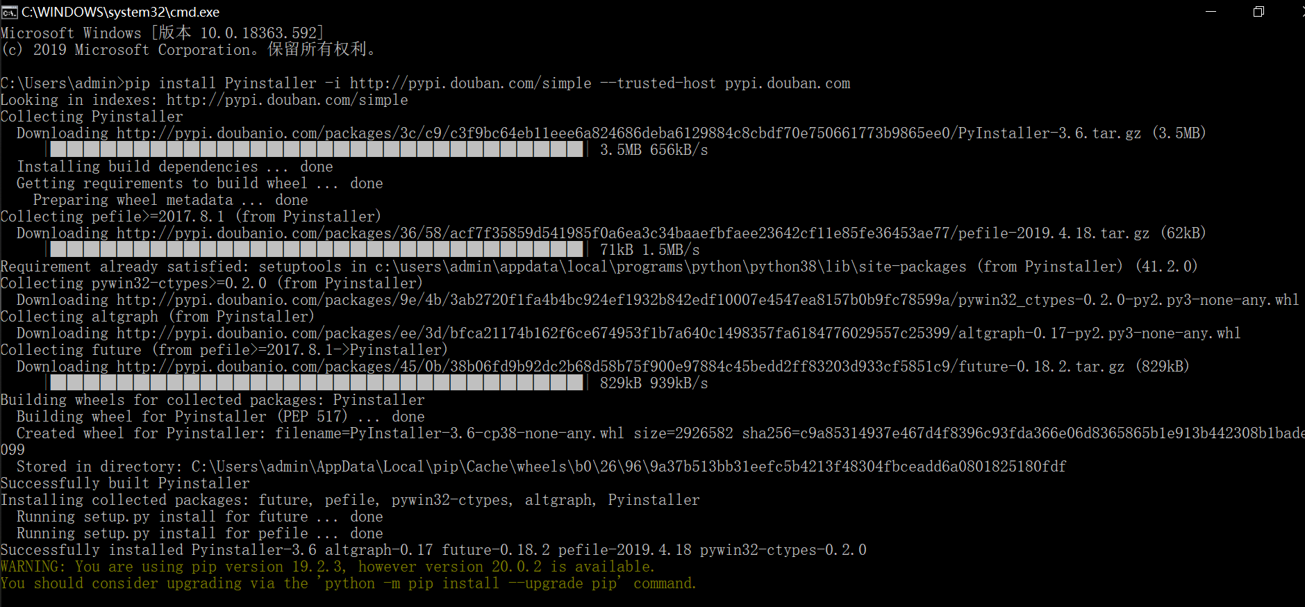 Solve the problem of warning retrying (retry(total=4 connect=none read=none redirect=none status ...