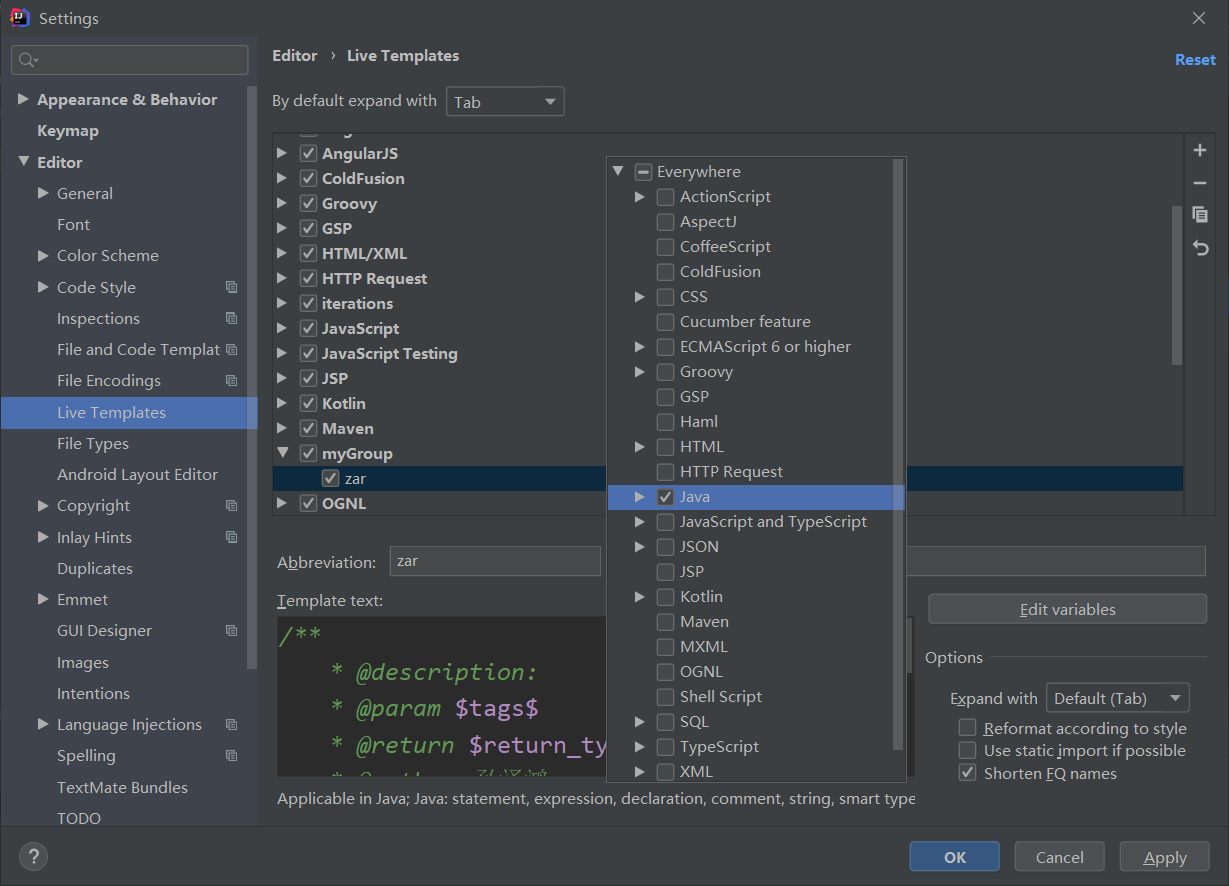 首次使用Idea的一些配置（JavaEE）_idea中如何安装javaee-CSDN博客
