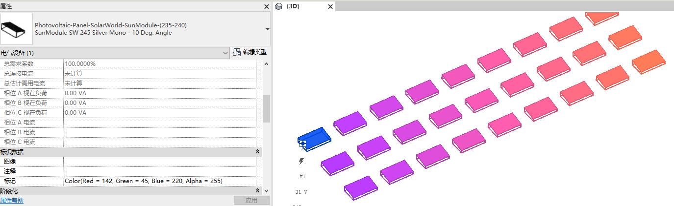 Dynamo For Revit: 设置构件参数和颜色_dynamo怎么给轴网改变颜色-CSDN博客