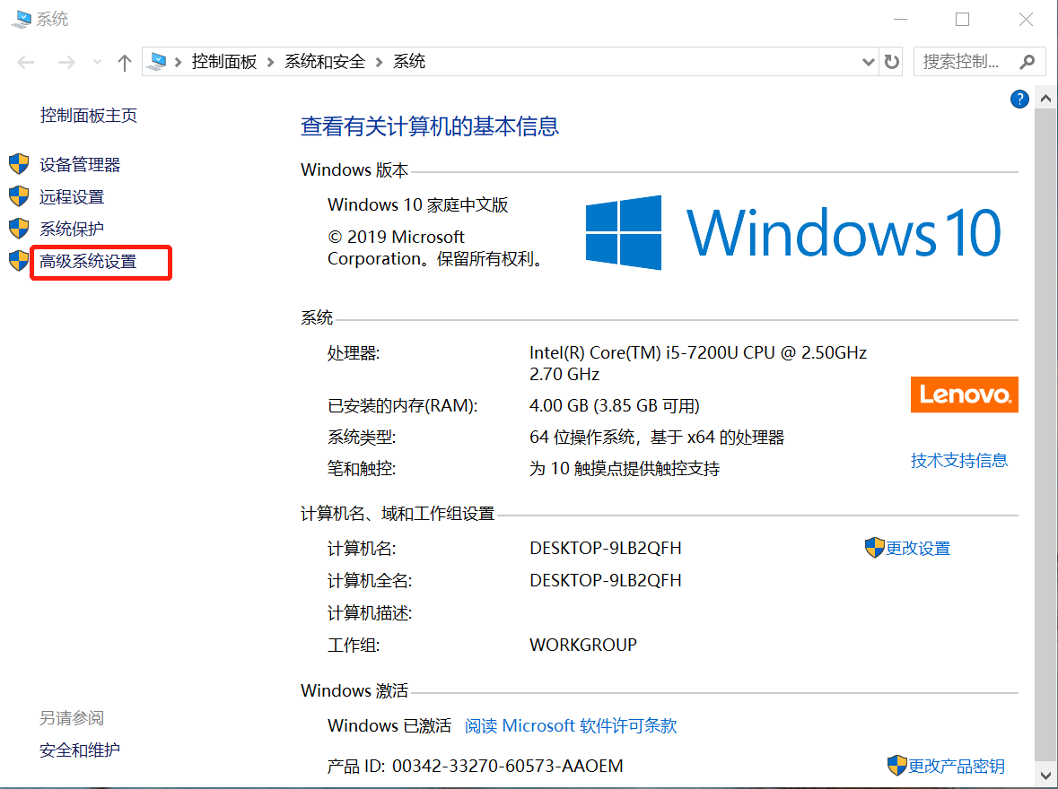 本地安装Tomcat详细步骤_本地tomcat-CSDN博客