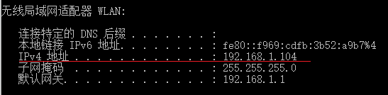 Python局域网内分享文件夹通过python远程ip访问另个电脑的共享文件 Csdn博客