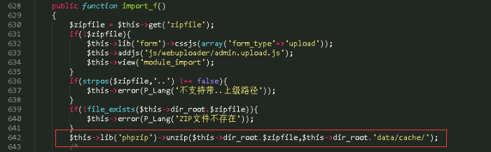 CVE-2018-12491 phpok任意文件上传 ——合天网安实验室学习笔记-CSDN博客