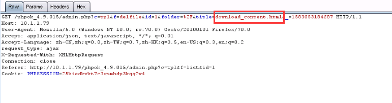 CVE-2018-12491 phpok任意文件上传 ——合天网安实验室学习笔记-CSDN博客
