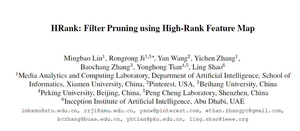 [模型压缩]--CVPR2020-HRank：Filter Pruning using High-Rank Feature Map_hrank: filter pruning using ...