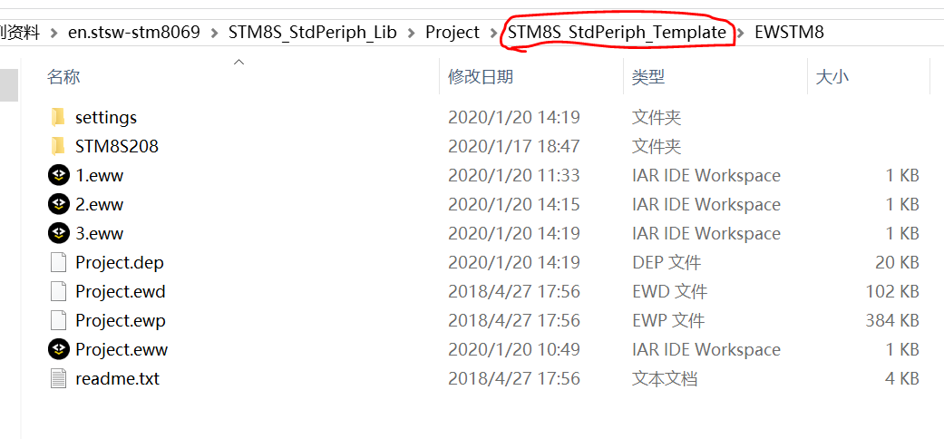 基于STM8S003f3的单键触摸开关制作_单按键触摸开关 ic csdn-CSDN博客
