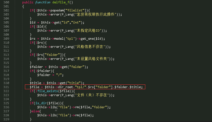CVE-2018-12491 phpok任意文件上传 ——合天网安实验室学习笔记-CSDN博客