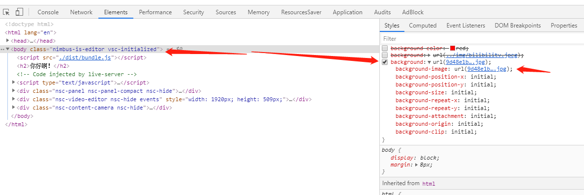 Vue - 5 - 模块化 - commonJS、ES6-Modules、webpack、工程目录、（处理：css、less、图片、vue、搭建服务器）_vue项目使用的是commonjs还是 ...