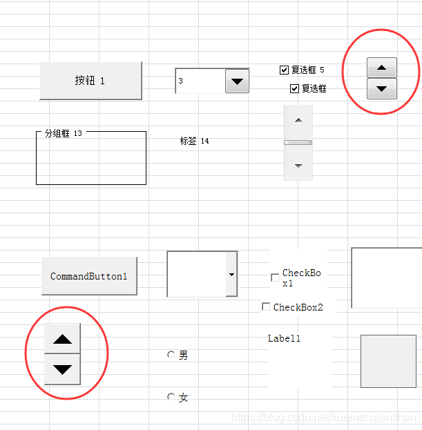 Vba表单控件初接触(1):对两种控件的基本认识vba表单控件与activex控件区别 Csdn博客 3165