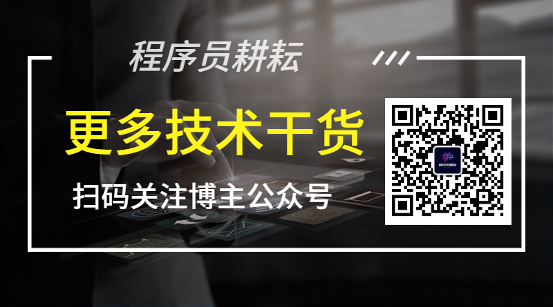 去除IDEA代码中的duplicated波浪线(警告线)_duplicated prefix-CSDN博客