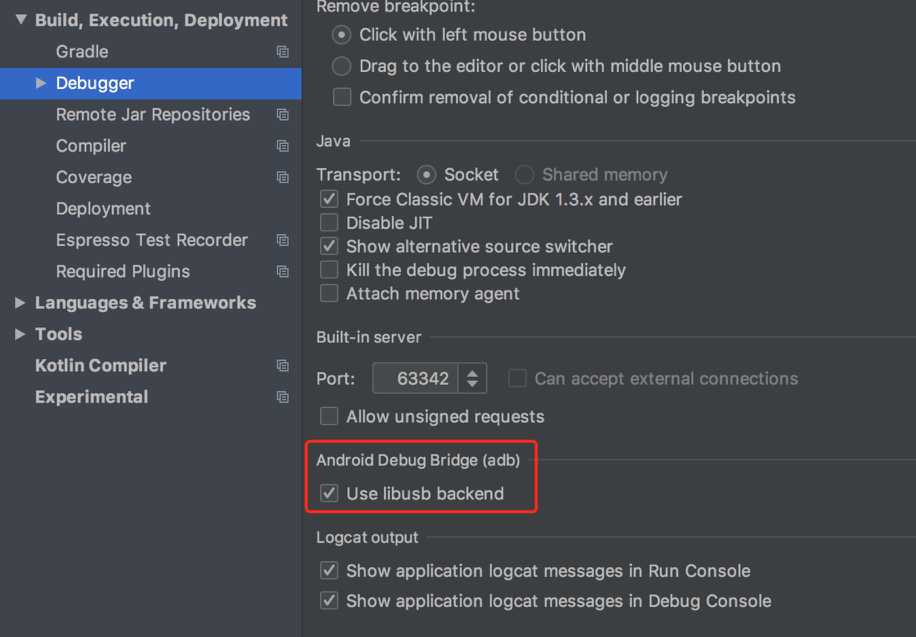 【解决办法】Android studio 3.6.1 Installation did not succeed. The application could not be installed ...